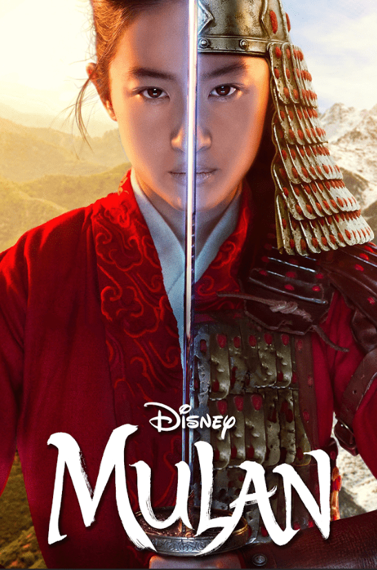 Mulan 2020 Poster 24x36 Live Action Disney Epic Adventure Fantasy Film - Walmart.com