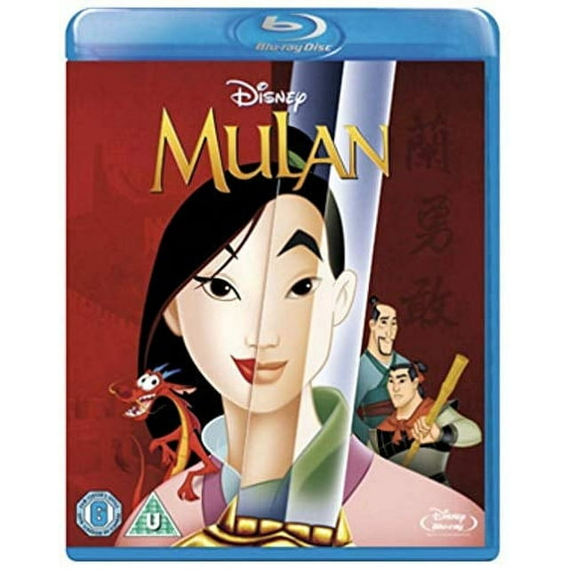 Mulan [Blu-ray] - Walmart Business Supplies