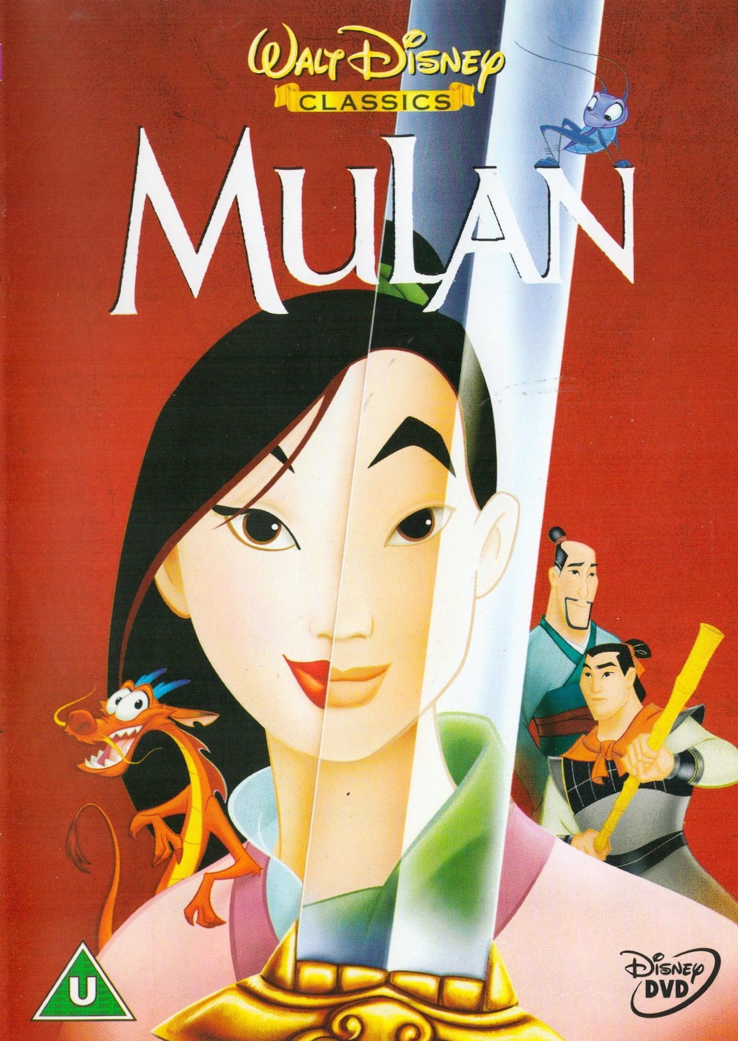 Pre-Owned Mulan (DVD, 1996) - Walmart.com