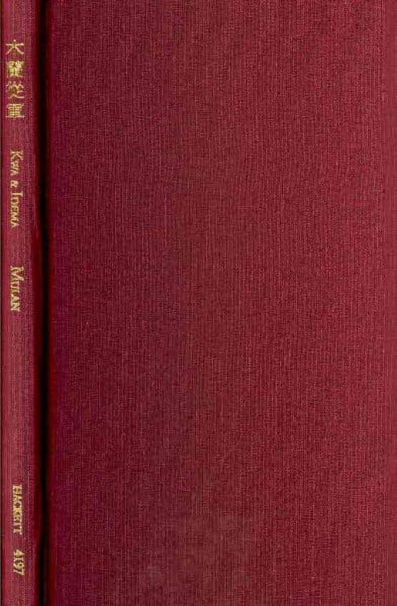 Mulan : Five Versions of a Classic Chinese Legend, with Related Texts ...
