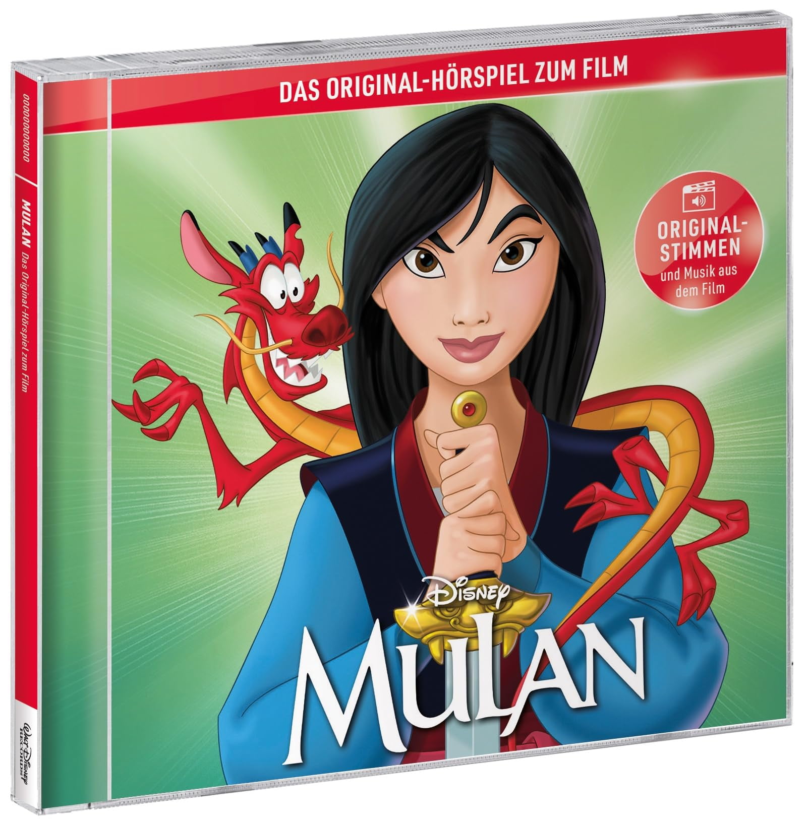 Mulan Mulan - Hörspiel zum Disney Film (CD) - Walmart.com