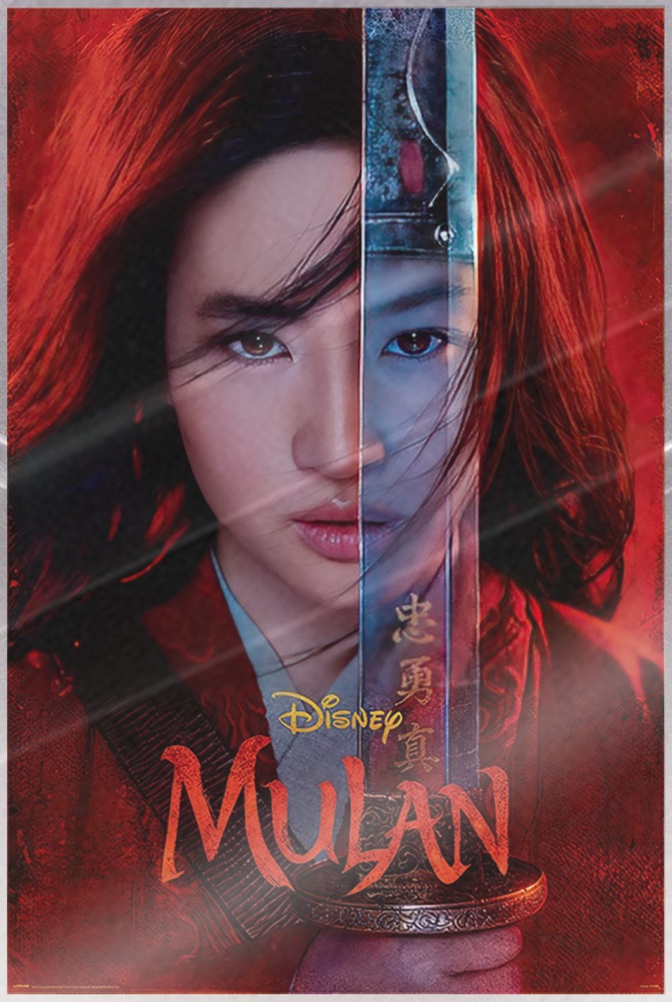 Mulan - Movie Poster (2020 Teaser - Be Legendary) (Size: 24" x 36 ...