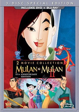 Mulan & Mulan II - 15th Anniversary Edition - 3 Disc Special Edition ...
