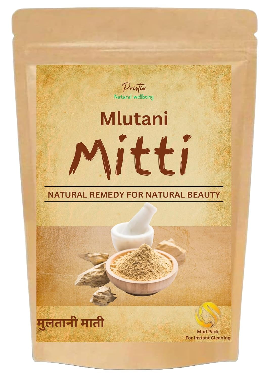 Multani Mitti Soothing Nourishing Smoothening Face Skin And Hair ...