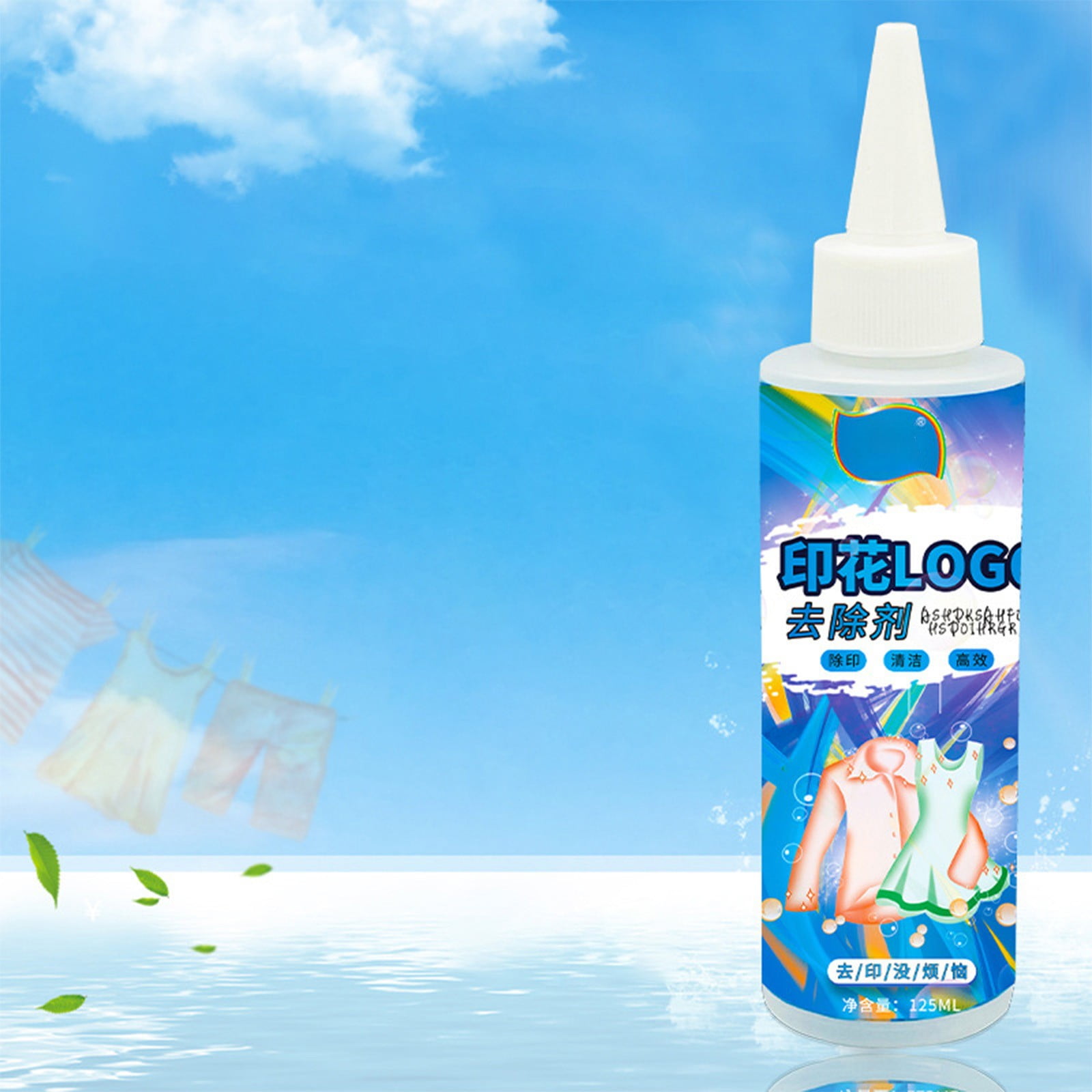 Multi-Cleaner Spray, Adhesive Remover, Garment Stain Eraser, 125ML ...