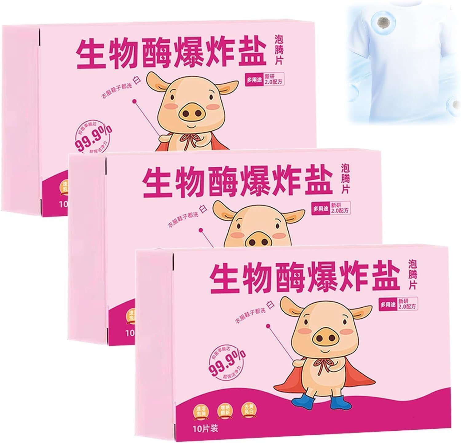 Multi-Functional Bio-Enzyme Cleaning Tablets, Cleaner Dissolve ...