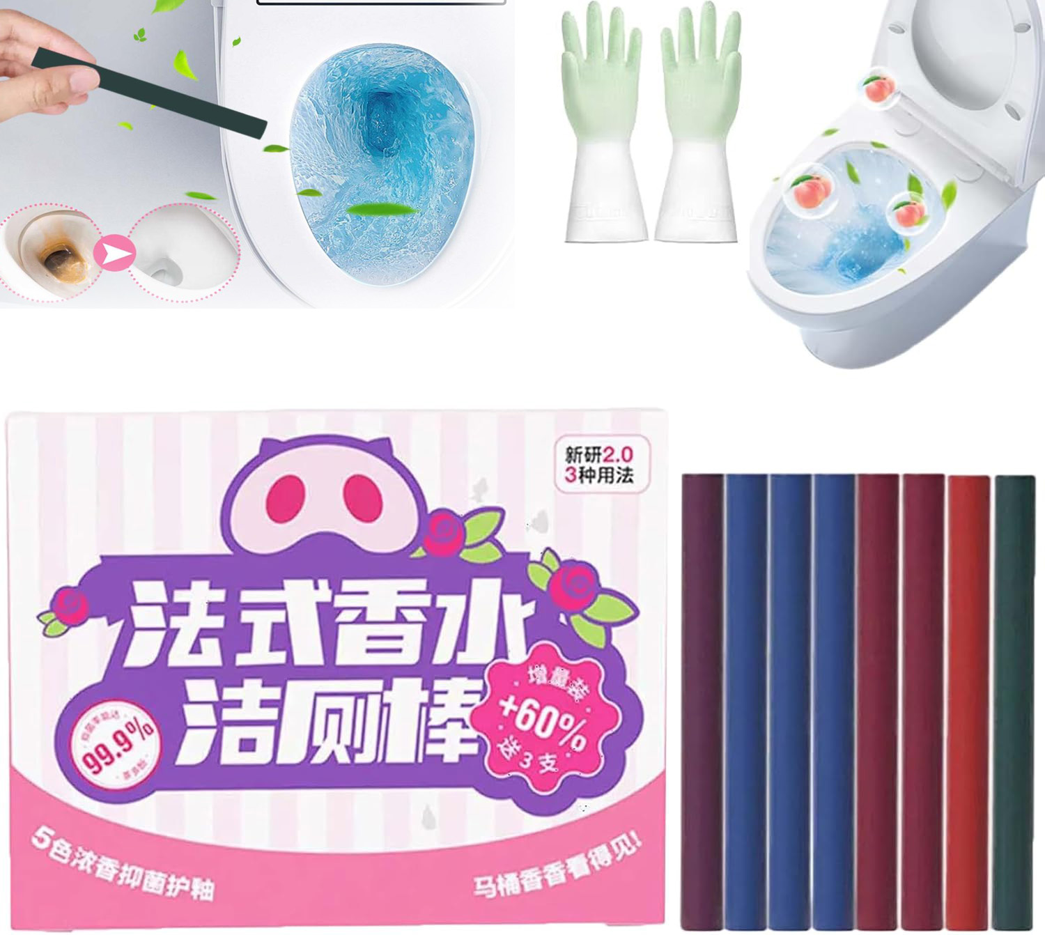 Multi-Functional Concentrated Toilet Cleaning Sticks,Toilet Bowl ...