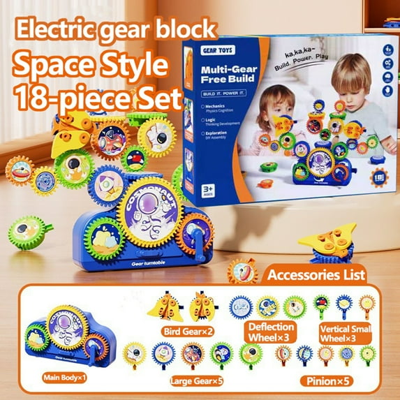 Multi-Gear Free Build Mechanics Logic-Exploration Electric Gear ...