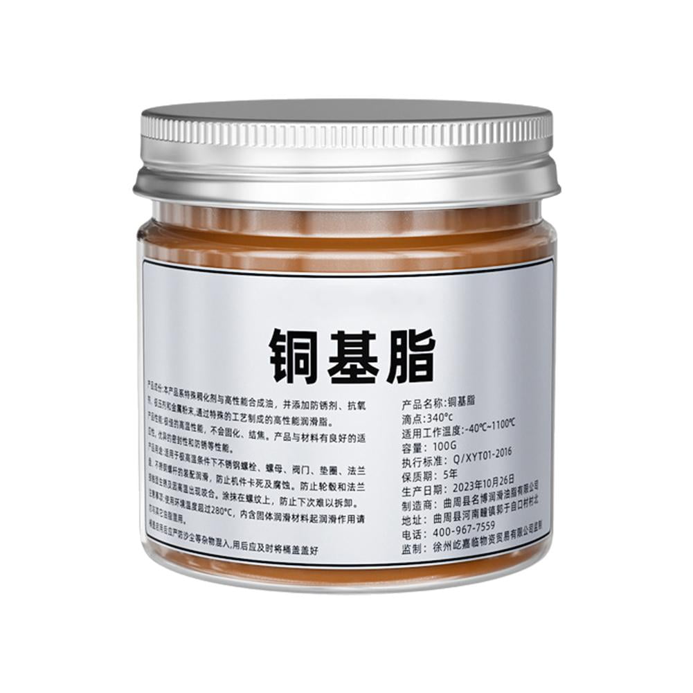 Multi Purpose High Temperature Copper-Greases Tin Brake Anti-Seize ...