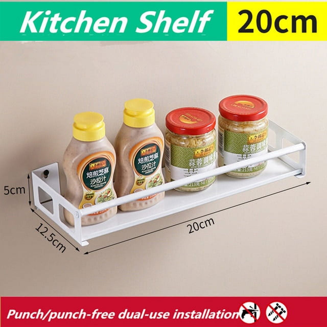 Multi-Purpose Kitchen Organizer Wall Mount Spice Rack Shelf Bracket ...