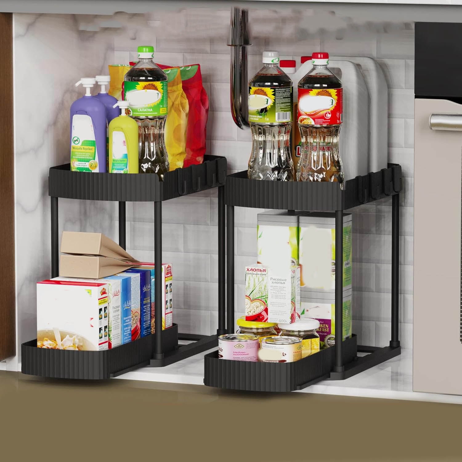 Multi-Purpose Pull-Out Storage Organizers, Under Sink/Cabinet ...