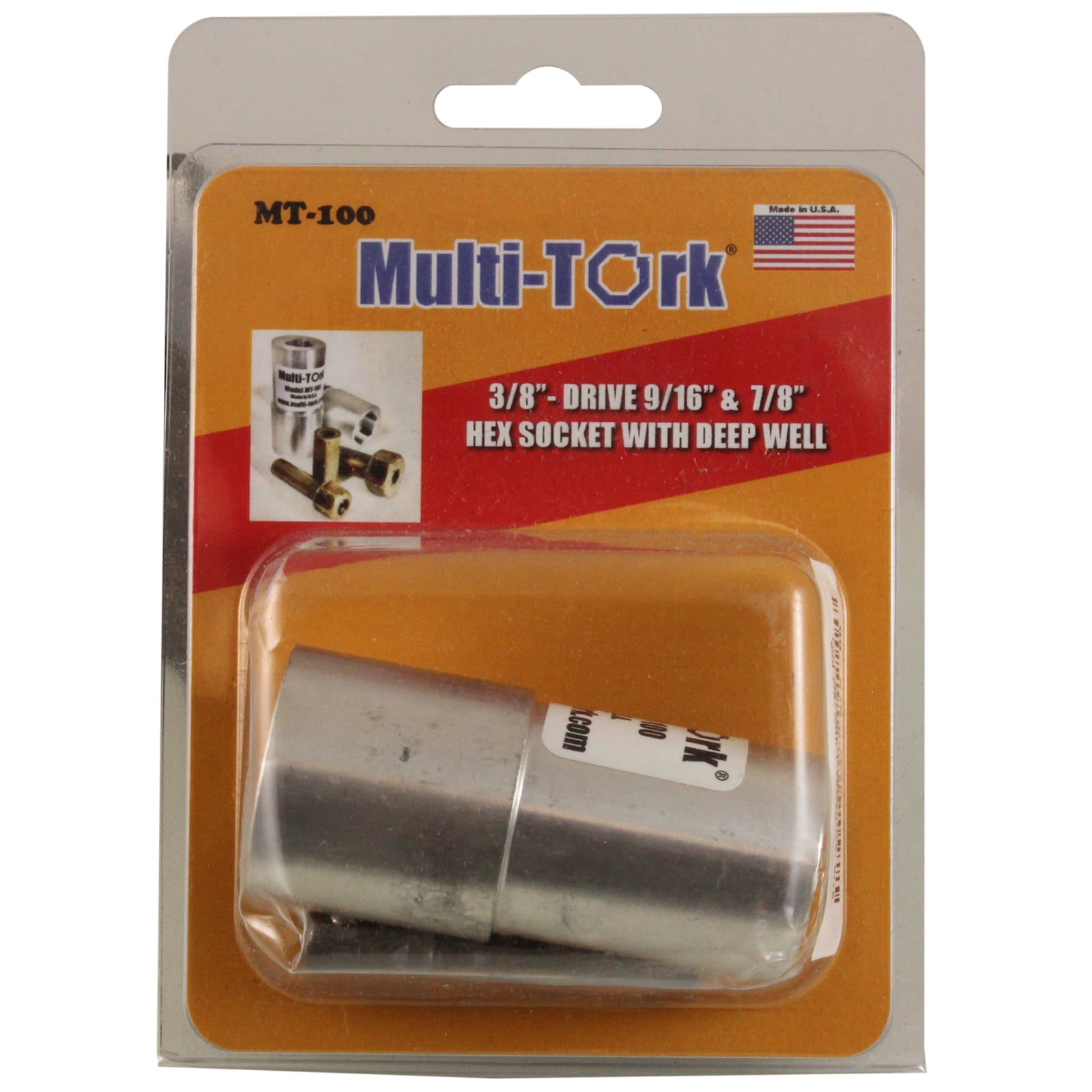 Multi-Tork MT-100 Double-Hex Pool Socket - Walmart.com