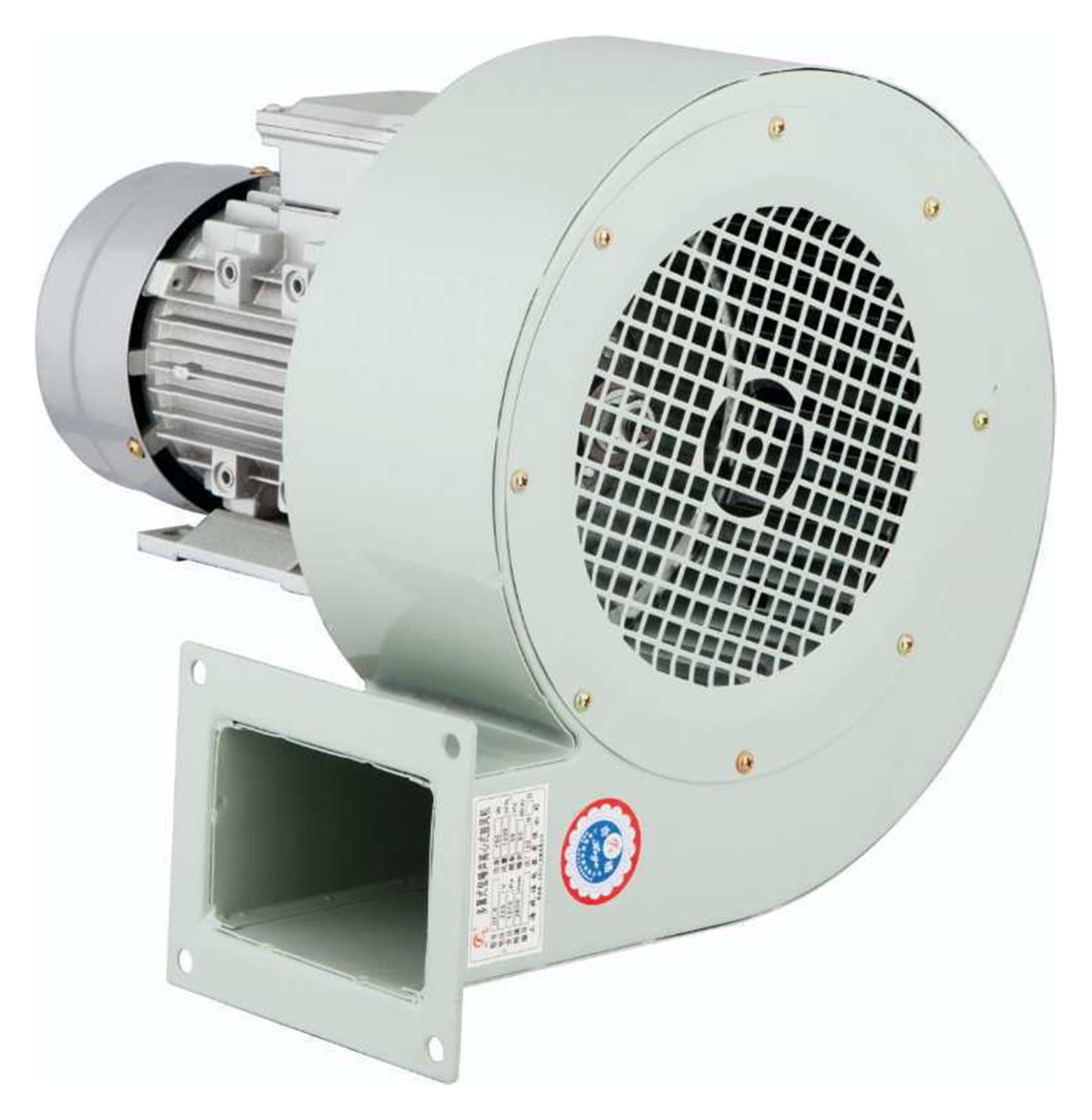 Multi-blade Low Noise Centrifugal Blower Floor Fan Centrifugal Radial ...