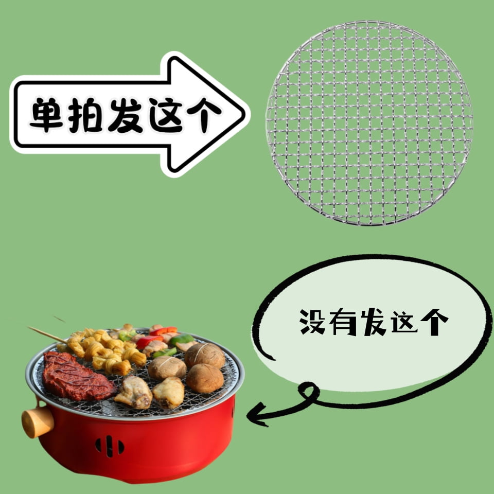 Multi-function stove tea brewing portable barbecue grill charcoal fire ...