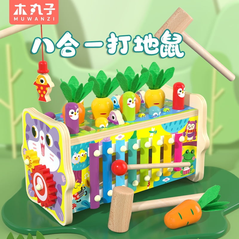 Multi-functional mole-beating baby knock wooden trailer police car mole ...