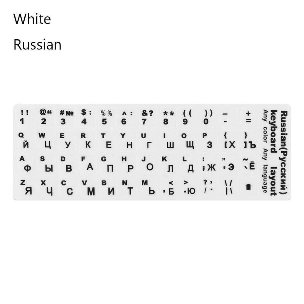 Multi-language Keyboard Stickers 18cm*6.5cm* 0.05cm PVC Material Black ...