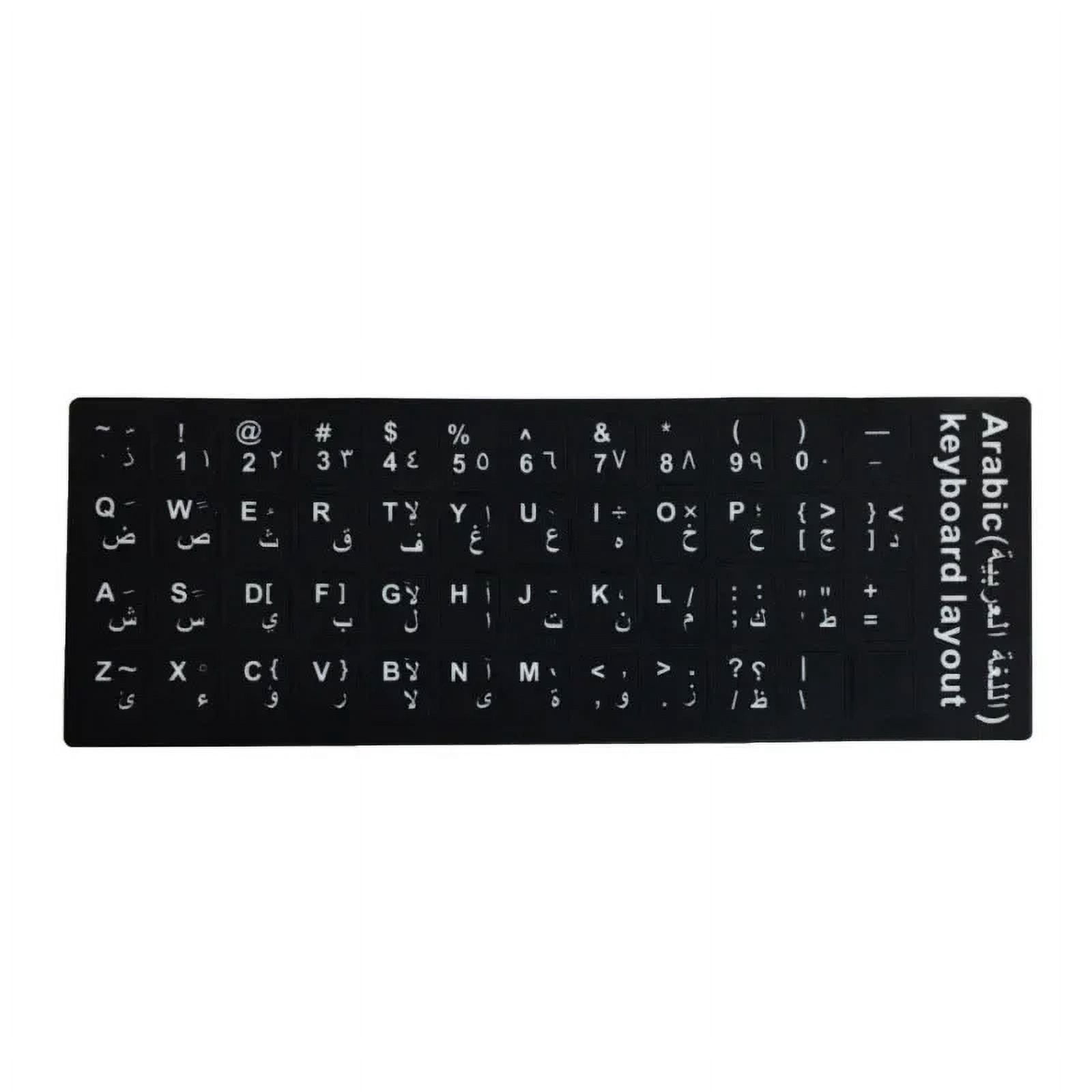 Multi-language Keyboard Stickers Spanish/English/German/Arabic/Italian ...