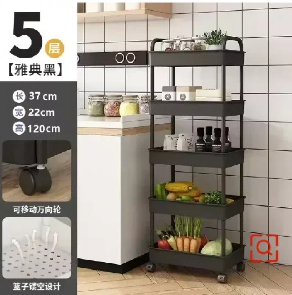Multi-layer stroller shelves, baby treats, removable, bathroom storage ...