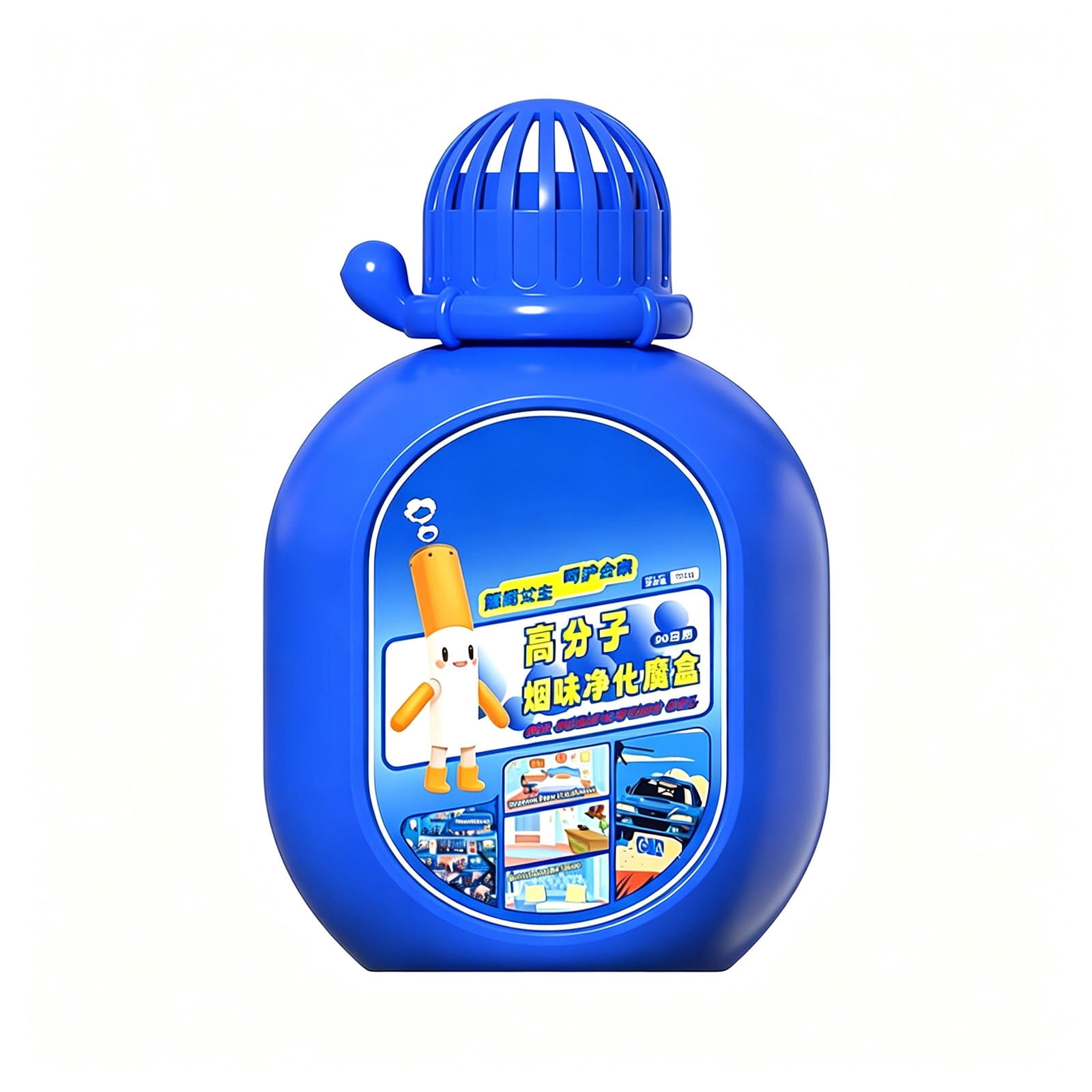 Multi-purpose Air Freshener Strong Odor Eliminator, More Effective than ...