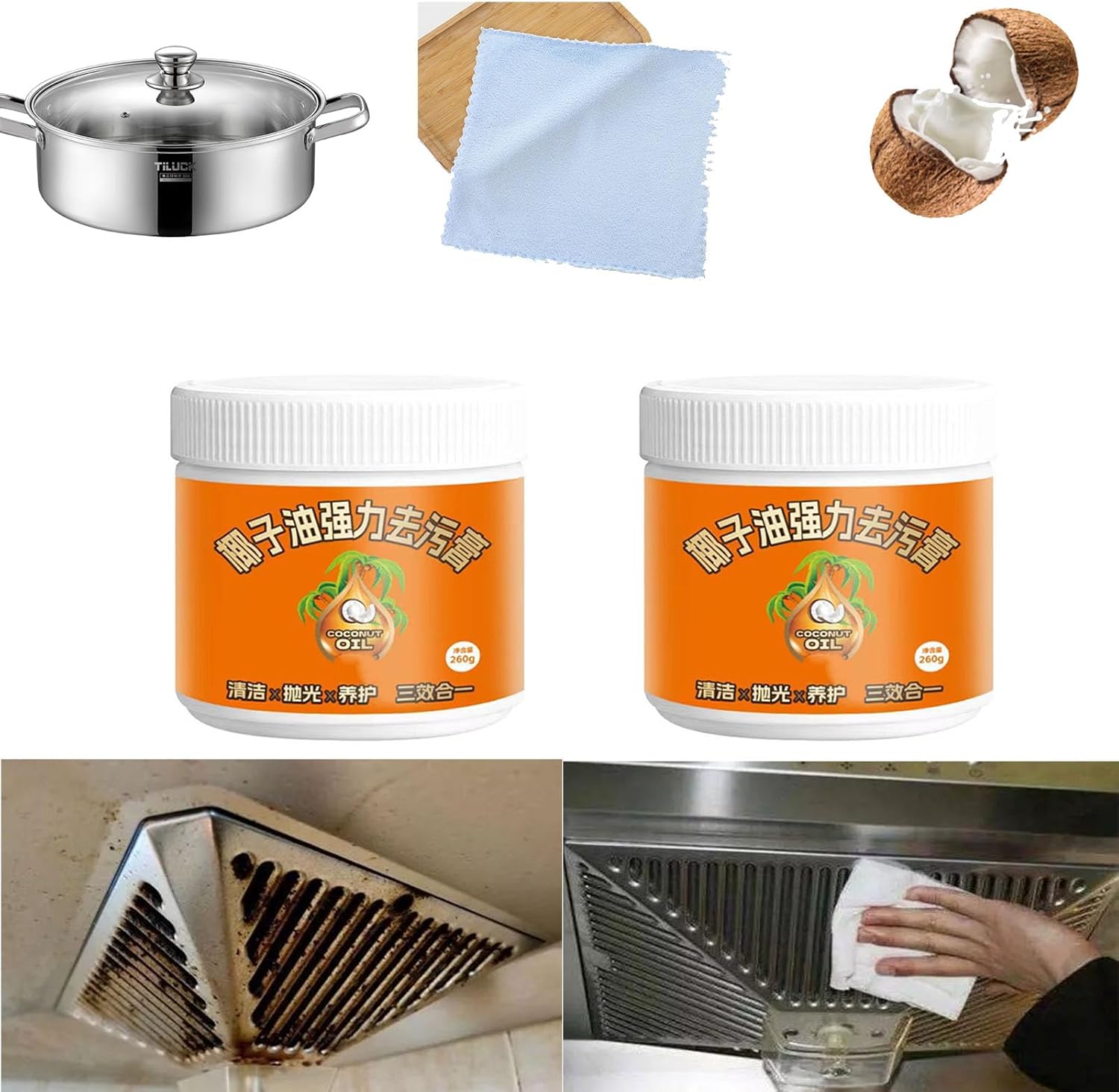 Multi-purpose Coconut Oil Cleaning & Polishing Paste，Natural Coconut ...