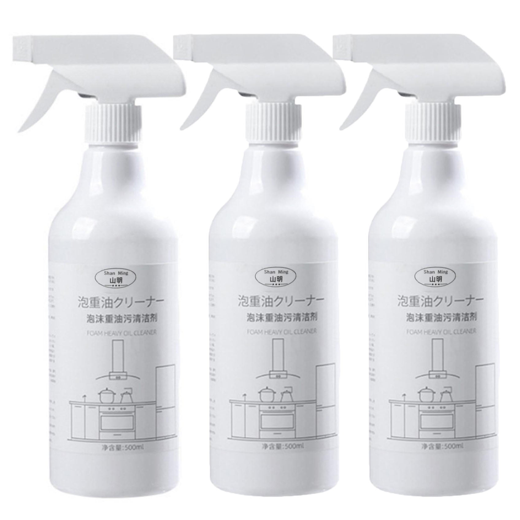Multi-purpose Kitchen Cleaner - Powerful Splash Foam Spray For Grease ...
