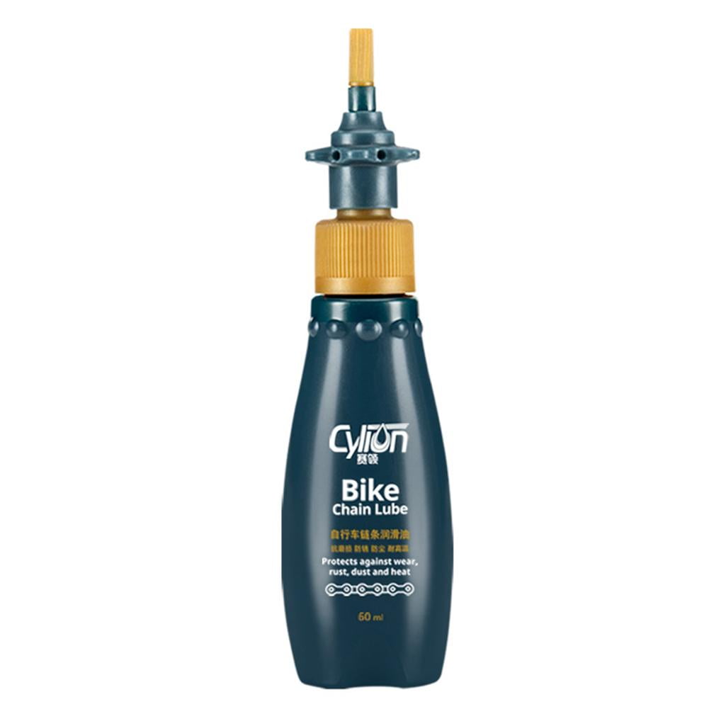 Multi-purpose Lubricant Oil - Bicycle Bike Chain Lube E2U7 Oil Chain зю ...