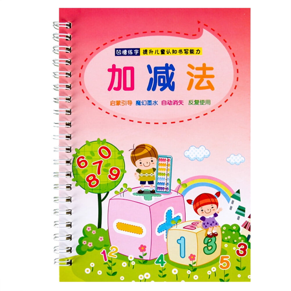 Multi style Writing Practice Book Groove Copybook Calligraphy Practice multi-style-writing-practice-book-groove-copybook-calligraphy-practice