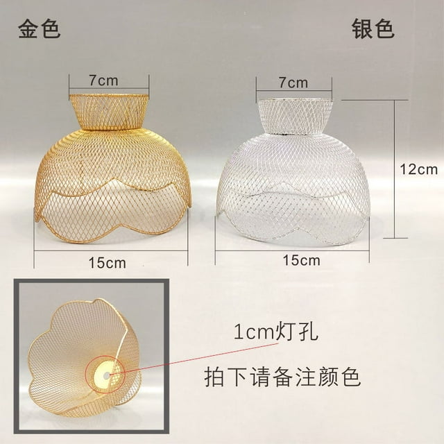 Multi-use Light Shade Brackets Unique Shape DIY Lampshade Support ...