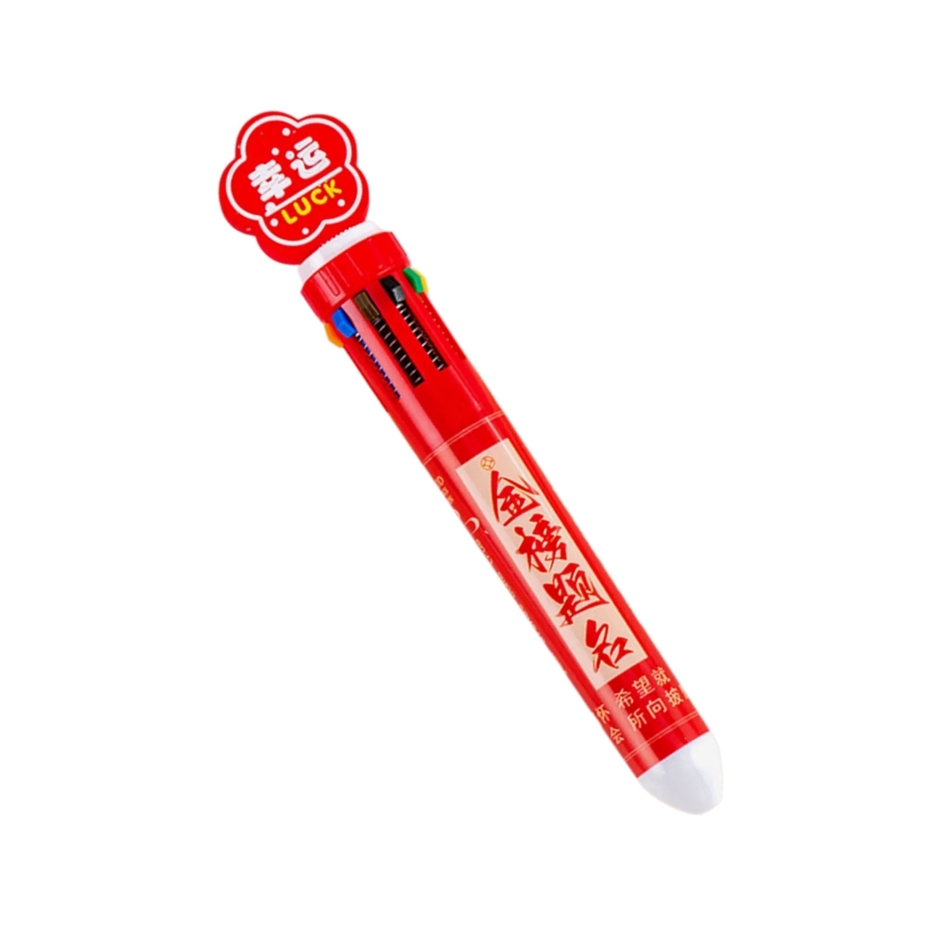 Multicolor Ballpoint Pen 10-Color-in-1 Writing Pen Retractable ...