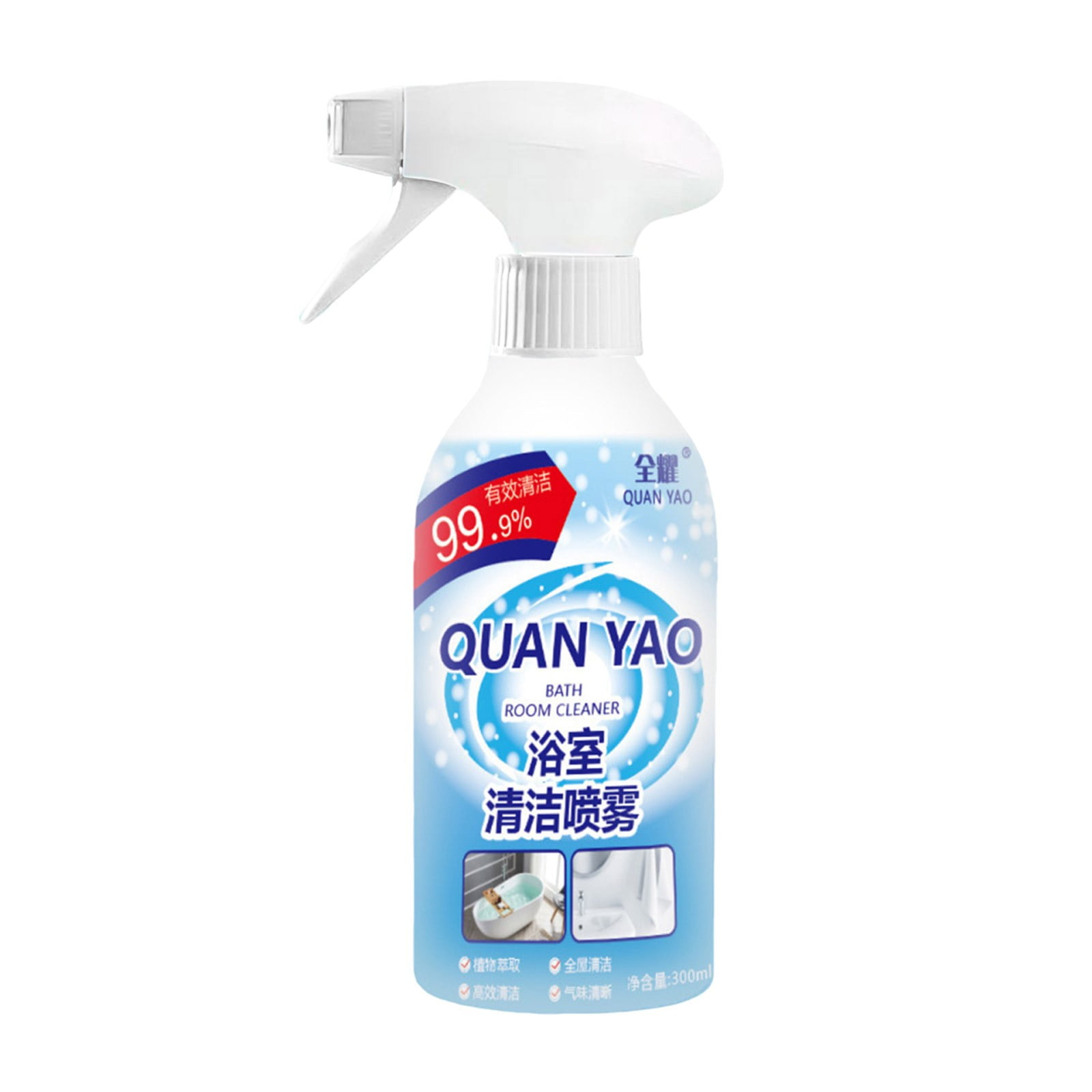 Multifunctional Cleaning Spray Bathroom Cleaner Toilet Bowl Cleaner ...