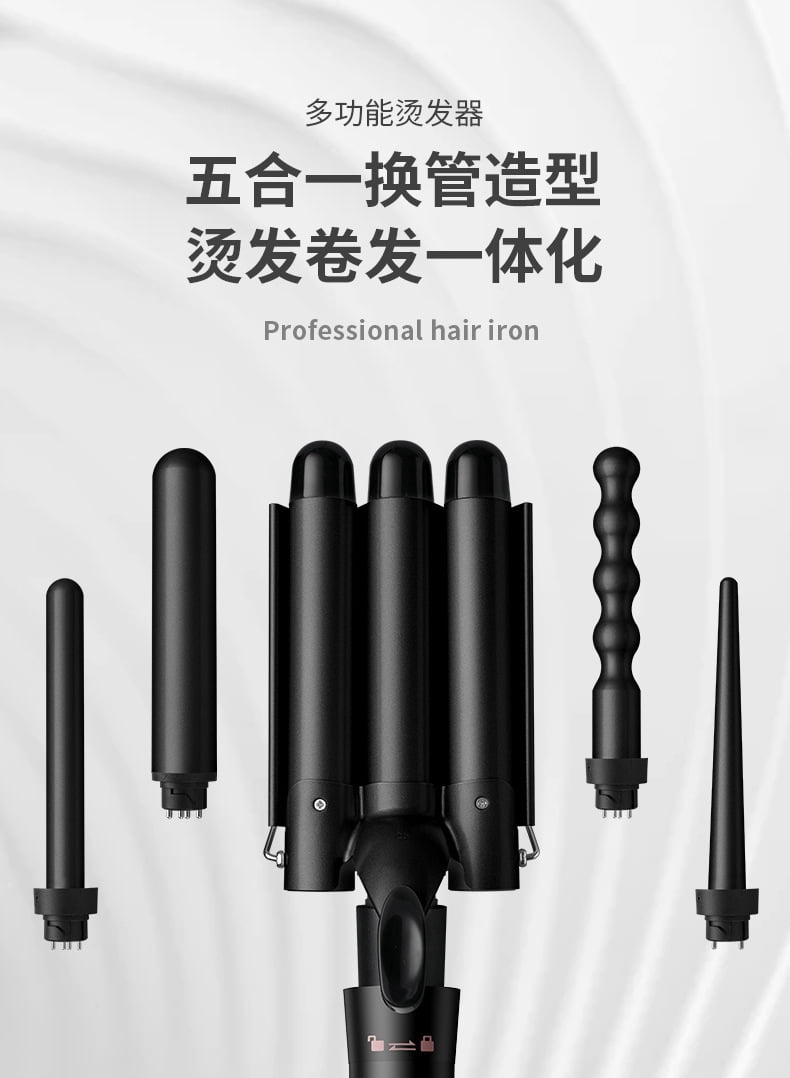 Multifunctional head changeable curling iron crystal display ...
