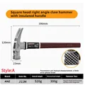 Multifunctional insulated woodworking nail hammer claw hammer special ...