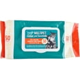 Multipet Sensitive Clean Pet Wipes, Soft Pack, 50 ct - Walmart.com