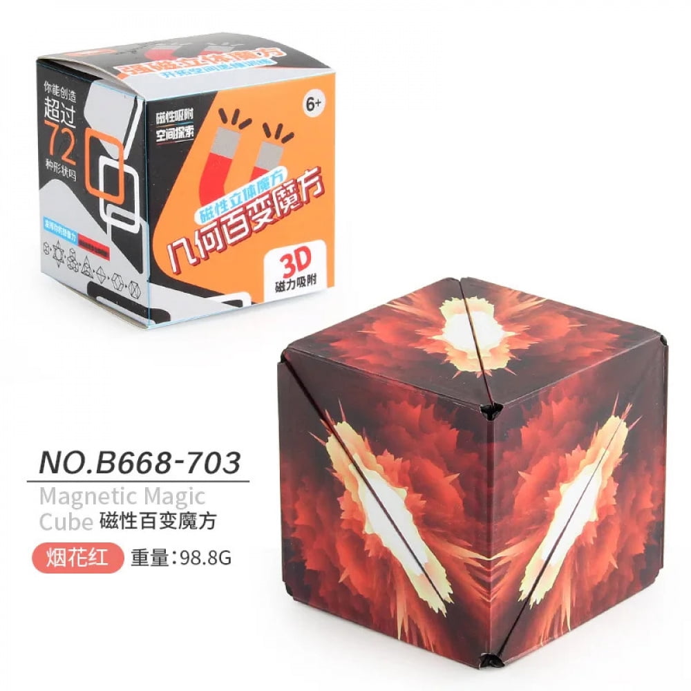 Multiple Geometric Changeable Magnetic Magic Cubes Anti Stress 3D Hand Flip Puzzle Cube Children ...