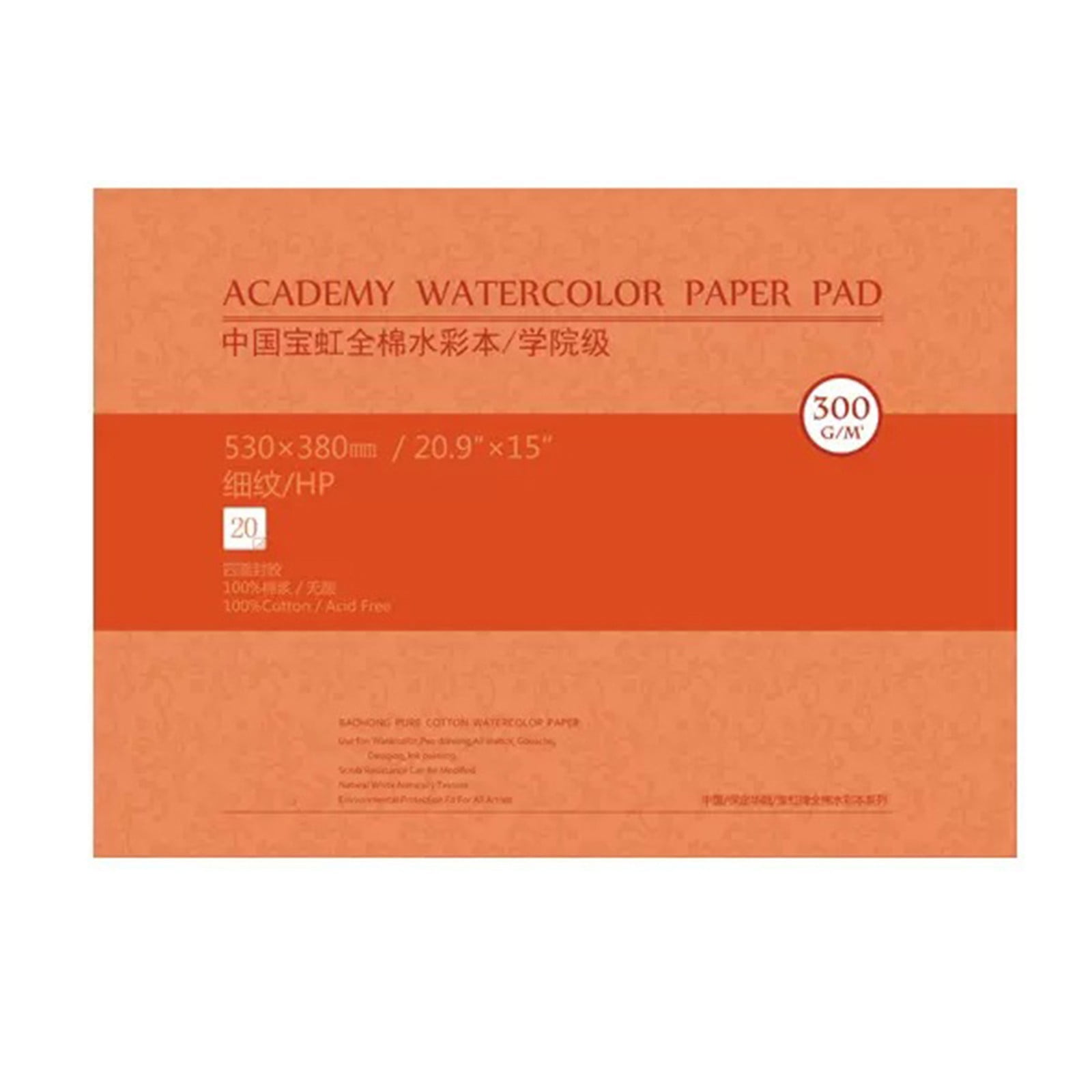 Multipurpose 300g Cotton Art Paper Pad 20 Sheets High Absorbency Acid ...