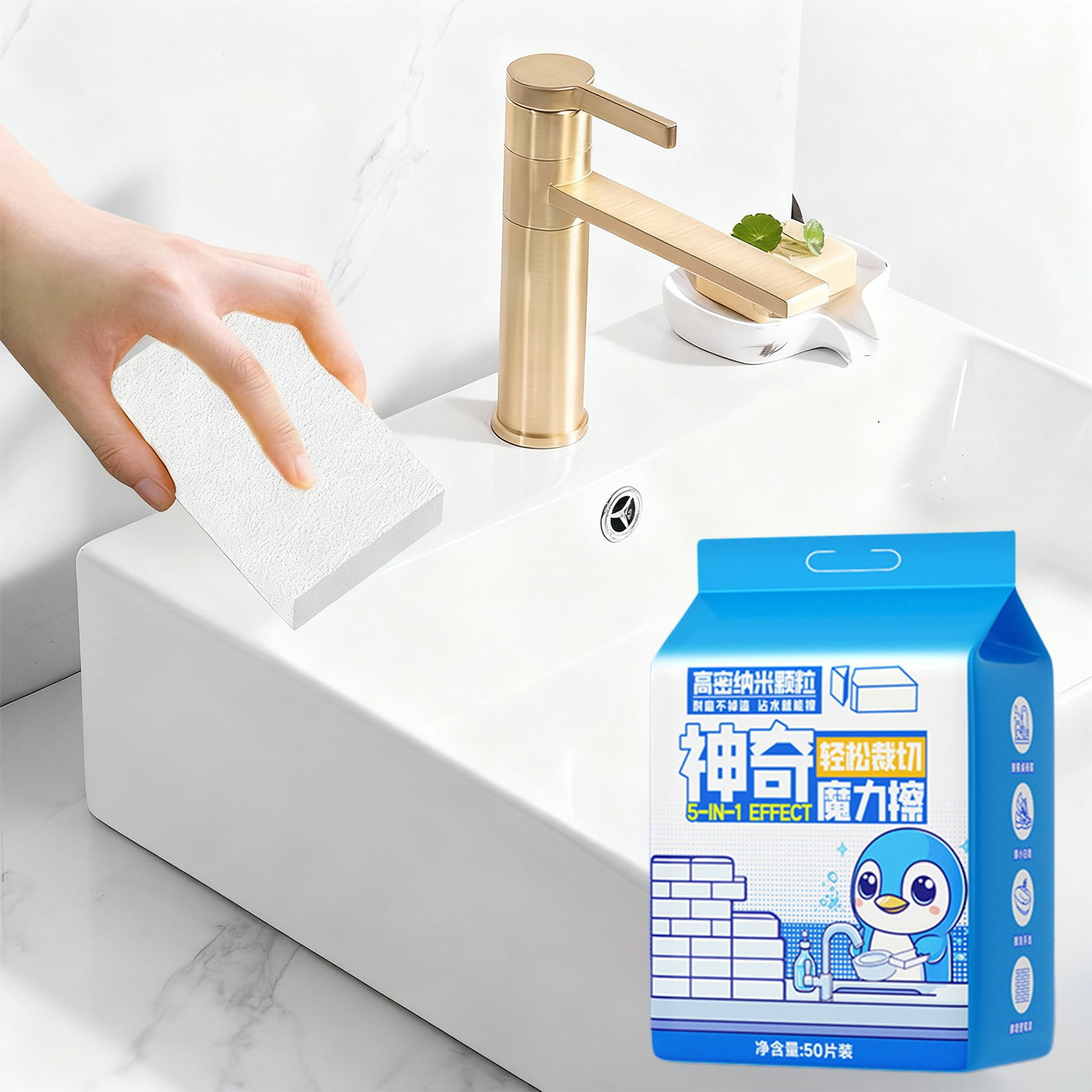 Multipurpose Cleaning Sponges, No-Scratch Household Sponges, Soft ...