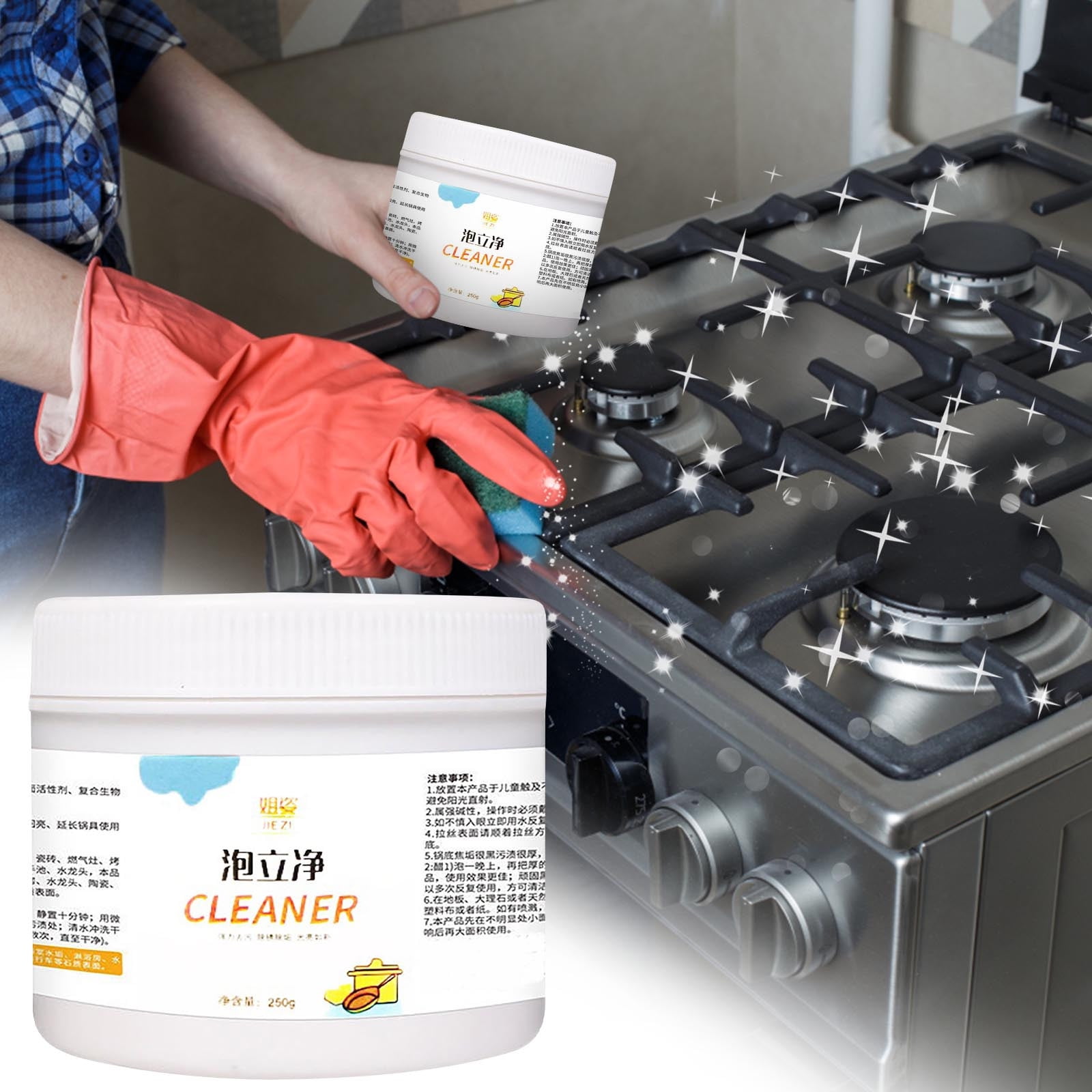 Multipurpose Foam Cleaner Powder | Powerful Degreaser & Stain Remover ...