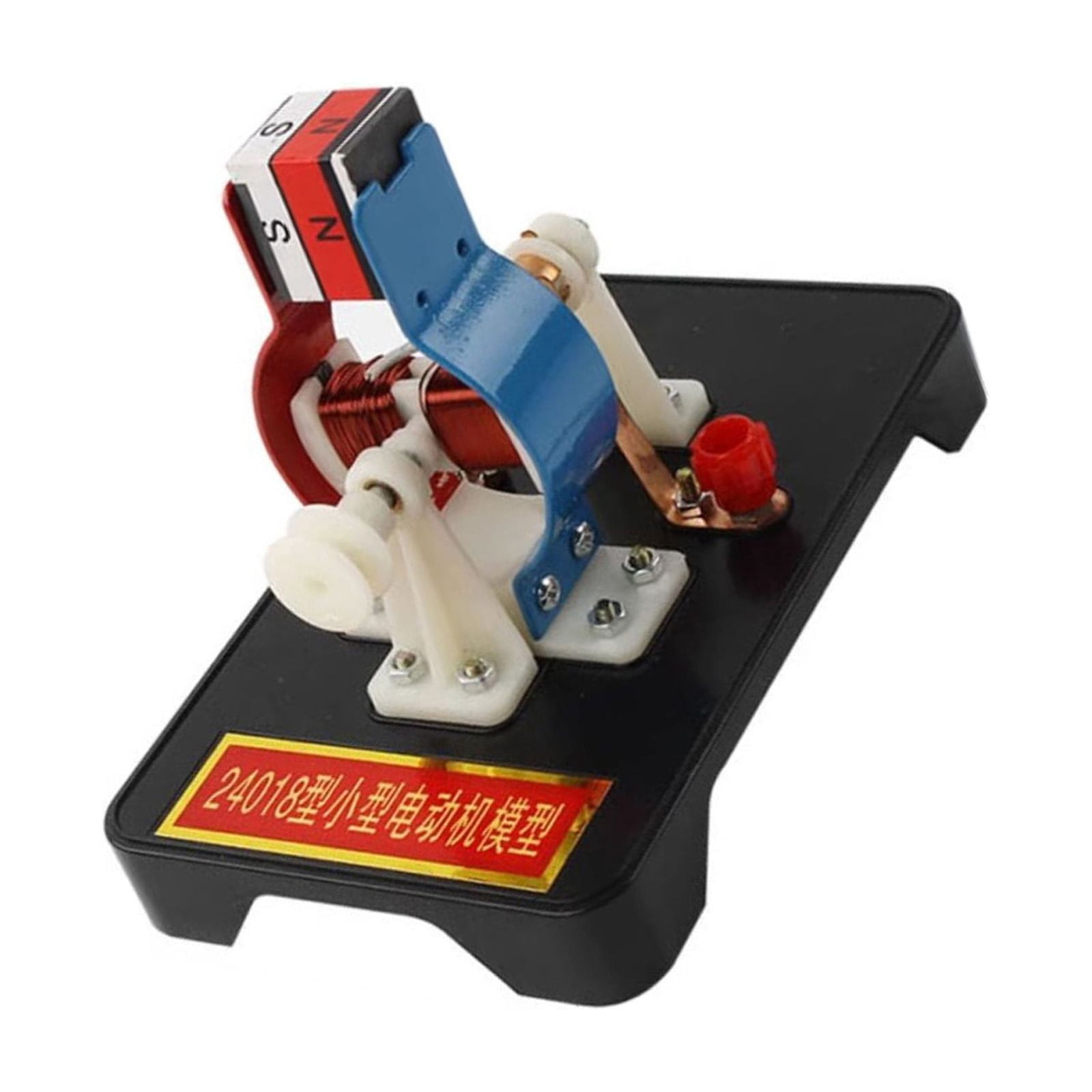 Multipurpose Open D C Motor for Physics Education Designed for Easy ...