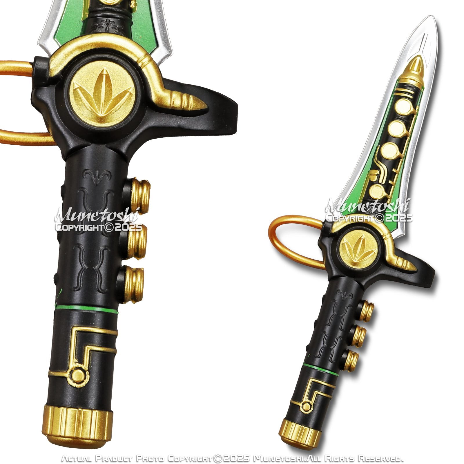Munetoshi 18.5" Foam Mighty Morphing Green Ranger Dragon Dagger Flute ...