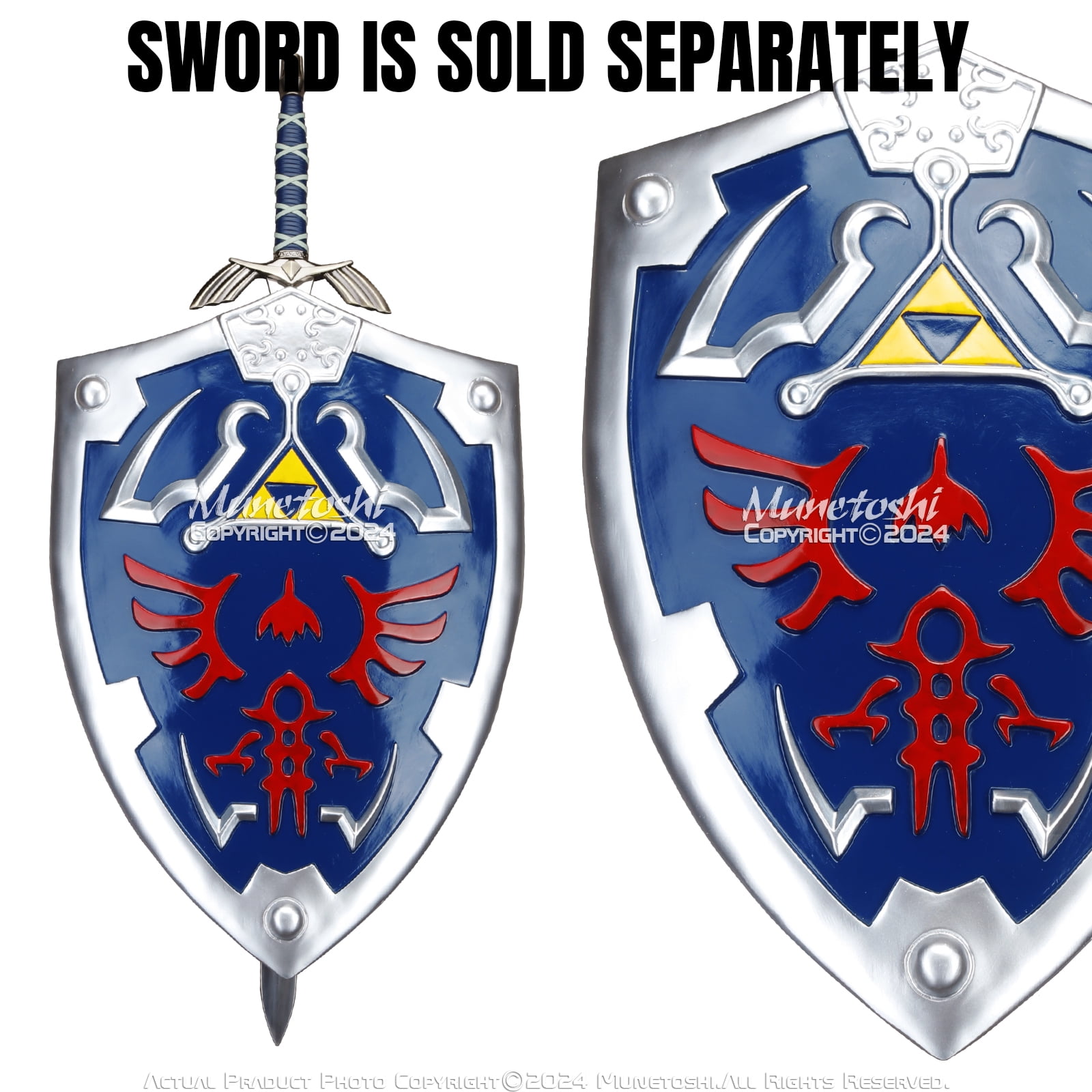 Munetoshi 24.5” Fiberglass Hylian Shield Link Legend Kingdom Tears ...