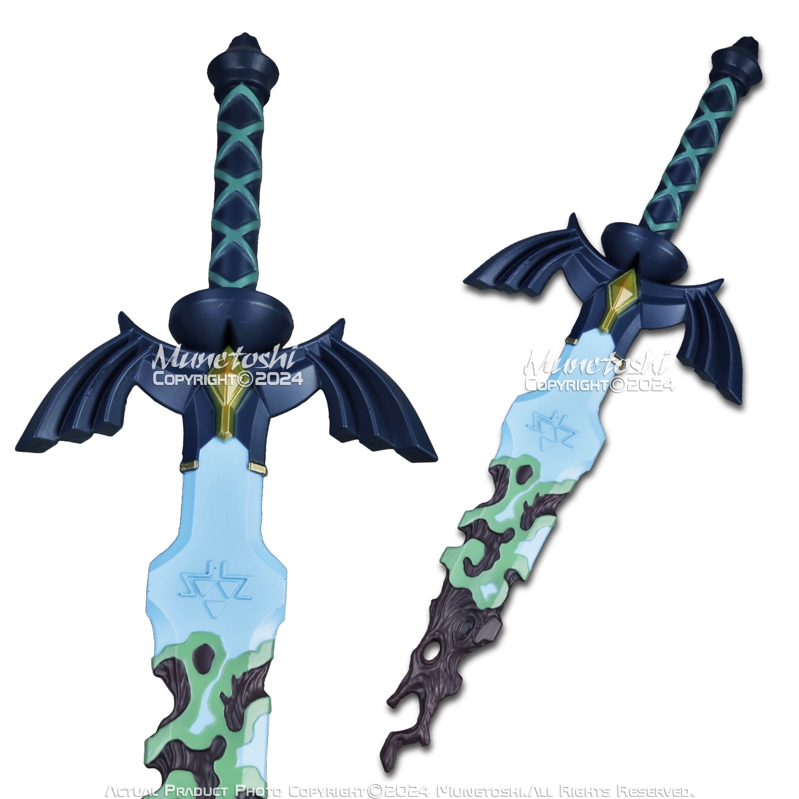 Munetoshi 25” Foam Decayed Master Sword Hilt Tear Kingdom Legend Link ...