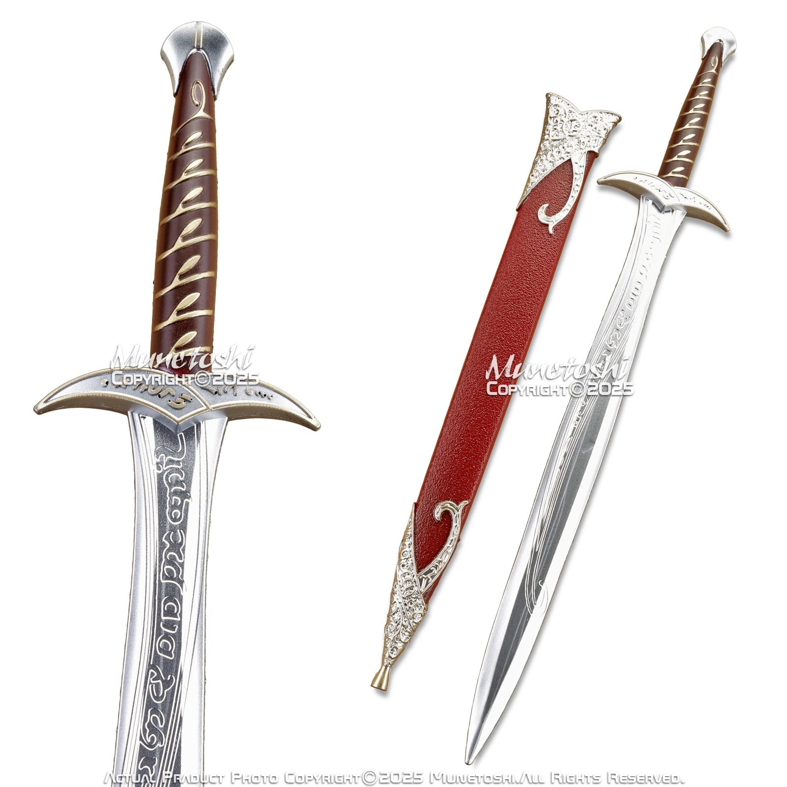 Munetoshi 29" Foam Lord Ring Sting Hobbit Dagger Short Sword Replica ...