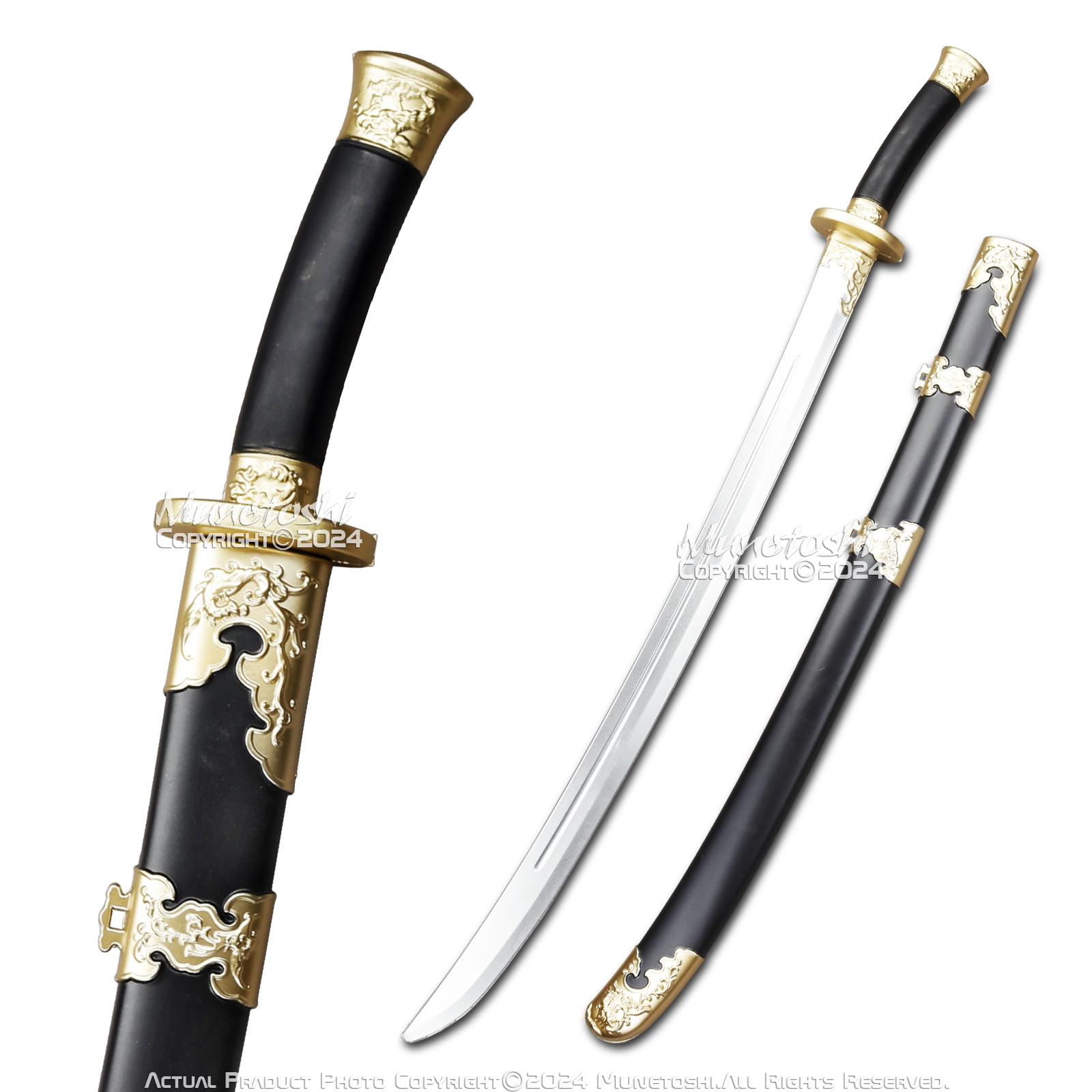 Munetoshi 35” Foam Dao Chinese Broad Sword Saber Anime Videogame ...