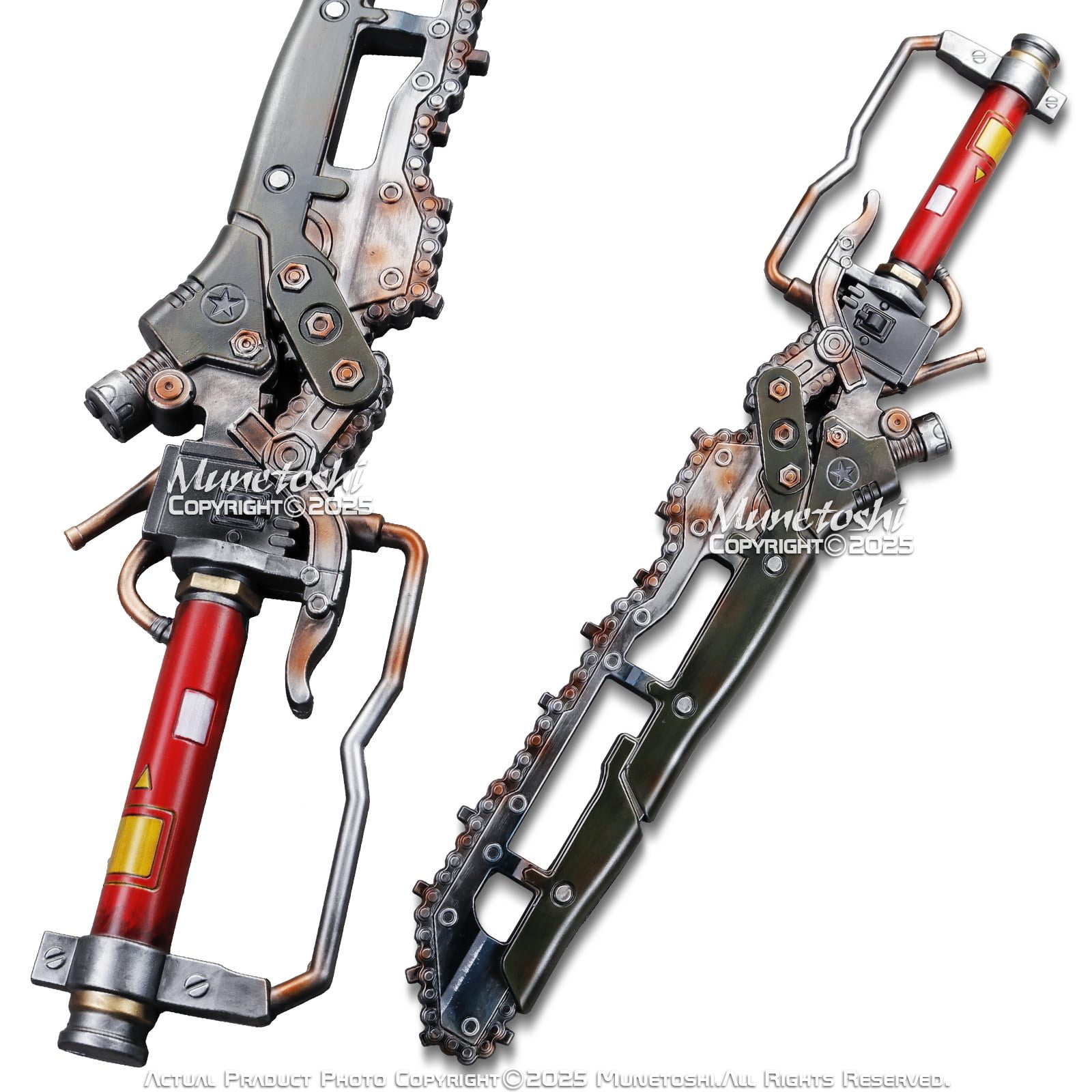 Munetoshi 37" Foam Ripper Fall Out Wasteland Chainsaw Game Replica ...