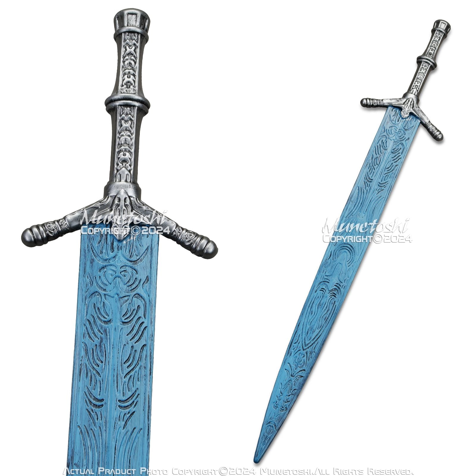 Munetoshi 39" Dark Moon Greatsword Foam Anime Replica RPG Ring Cosplay ...