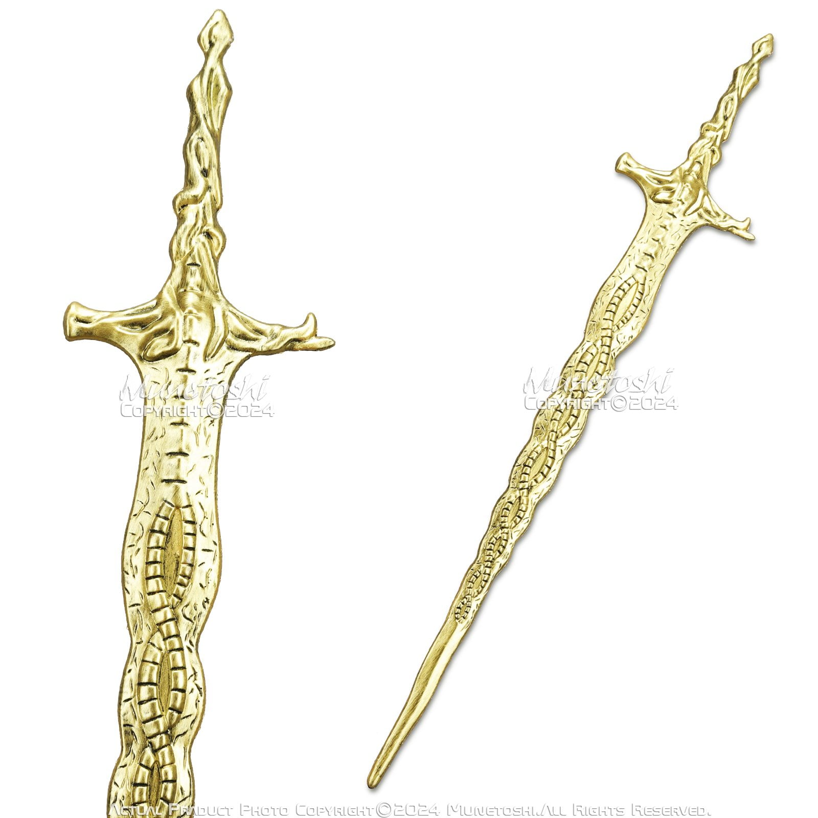 Munetoshi 41.5" Relic Sword Foam Replica Elder Costume Cosplay Prop ...