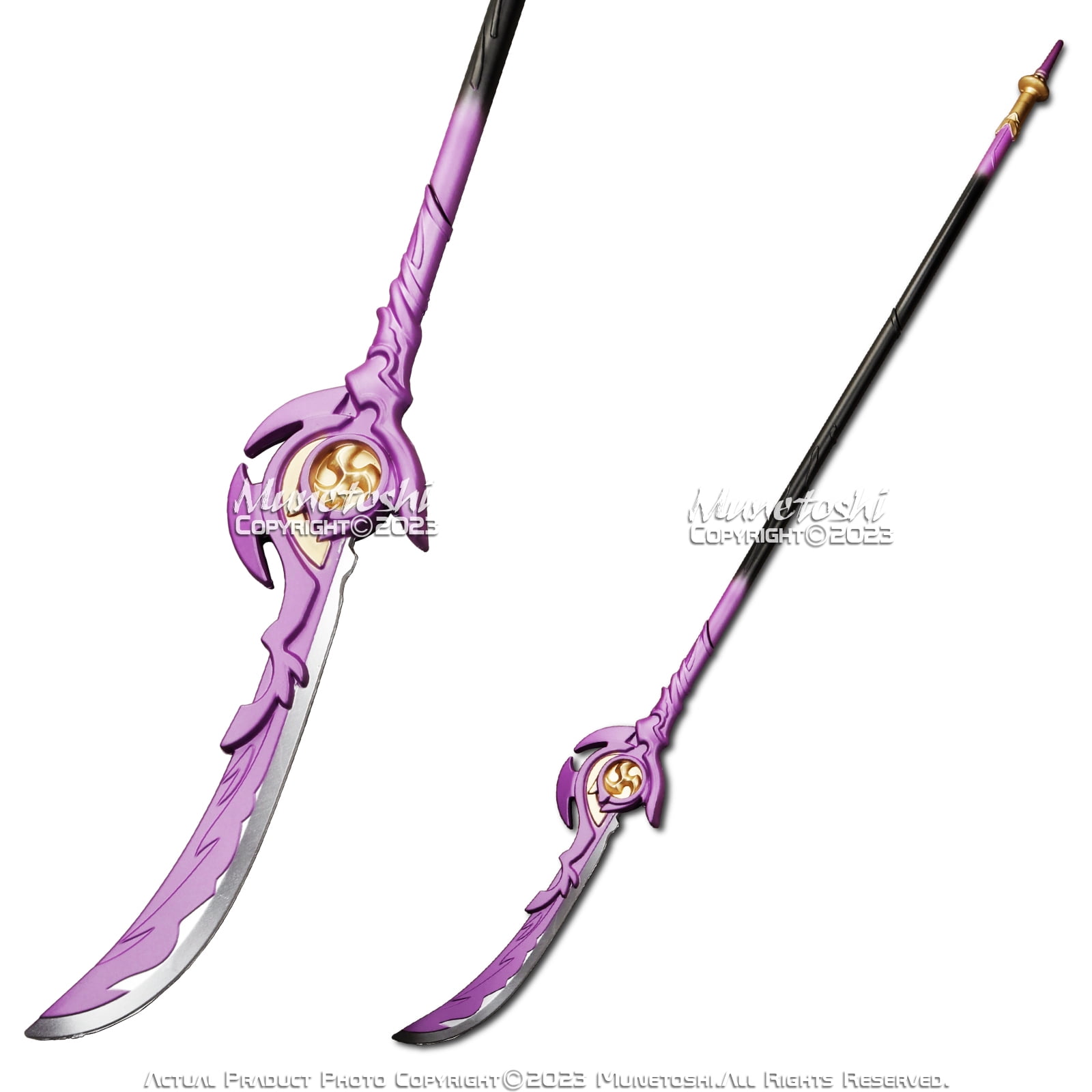 Munetoshi 71” Ascended Engulfing Lightning Foam Naginata Polearm Spear ...