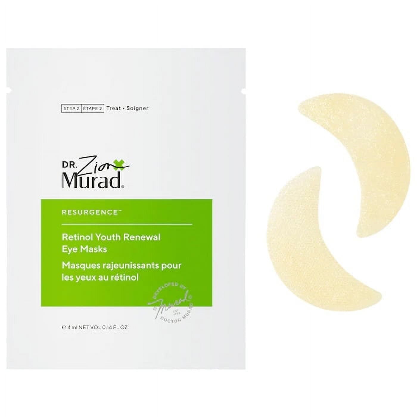 Murad Retinol Youth Renewal Eye Masks 1 Pair Pack of 3 - Walmart.com