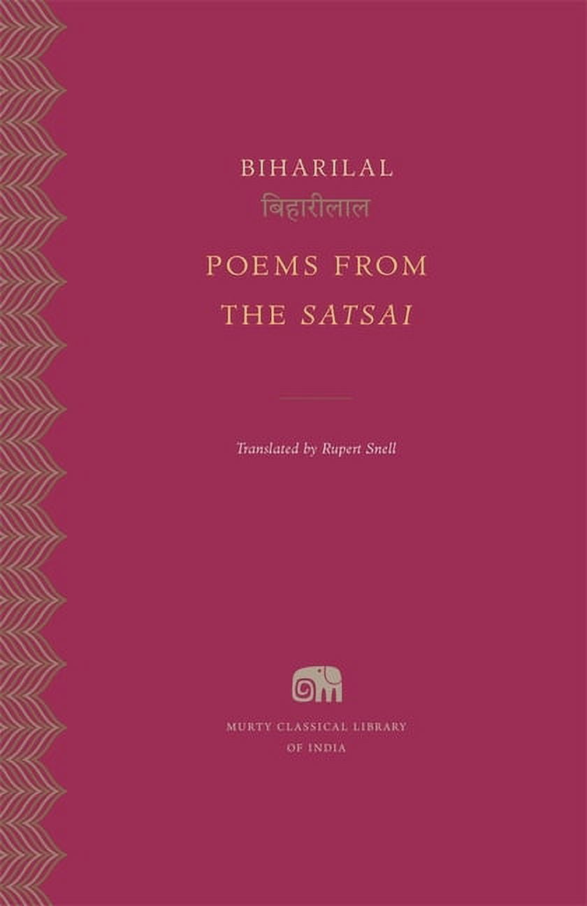 Murty Classical Library of India Poems from the Satsai, Book 27 ...