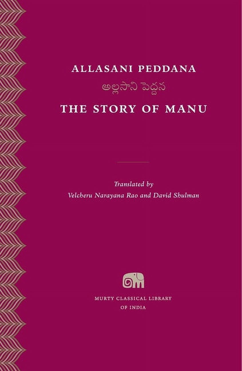 Murty Classical Library of India The Story of Manu, Book 4, (Hardcover ...